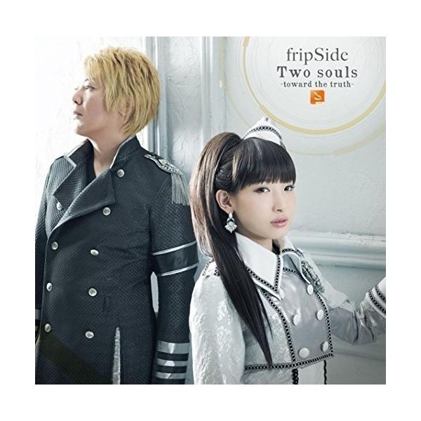 【発売日：2015年12月02日】fripSide (フリップサイド ふりっぷさいど)2015年12月2日 発売2015年10月より放送のTVアニメ『終わりのセラフ』第2クール(名古屋決戦編)のオープニングテーマを収録した、fripSide...