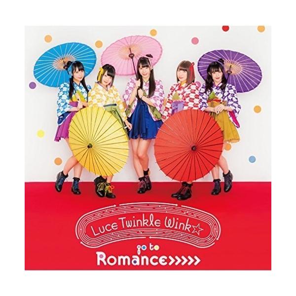 【発売日：2017年03月08日】Luce Twinkle Wink☆ (ルーチェトゥインクルウィンク るーちぇとぅいんくるうぃんく)2017年3月8日 発売人気上昇中のアイドルグループ、Luce Twinkle Wink☆の、2017年1...