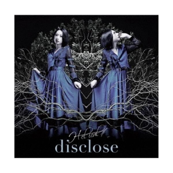 【発売日：2020年11月18日】H-el-ical// (ヘリカル へりかる)2020年11月18日 発売TVアニメ『禍つヴァールハイト -ZUERST-』エンディングテーマを収録したシングル。CD:11.disclose2.landsc...