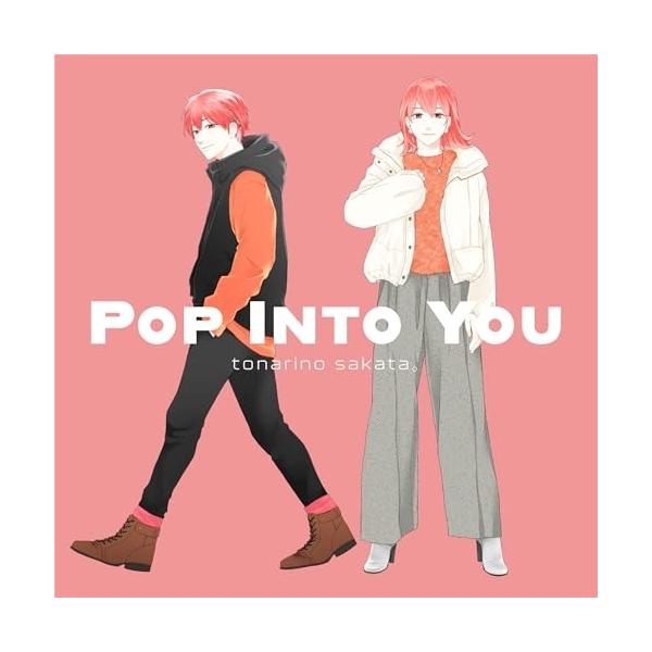 【発売日：2025年03月28日】となりの坂田。 (トナリノサカタ となりのさかた)2025年3月28日 発売となりの坂田。、ソロ初のシングル!!TVドラマ『おとなりコンプレックス』、Nintendo Switch専用ゲームソフト『9 R....