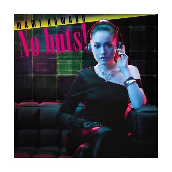 【発売日：2010年11月03日】MAMI KAWADA (マミカワダ まみかわだ)2010年11月3日 発売デビュー・シングル「radiance」でシーンに登場した川田まみ×「とある魔術の禁書目録」のタッグ再び!アニメ「とある魔術の禁書目...