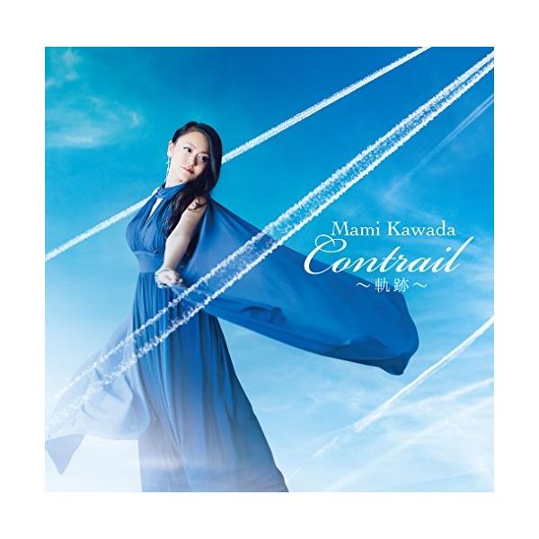 【発売日：2016年01月27日】Mami Kawada (マミカワダ まみかわだ)2016年1月27日 発売2016年1月より放送開始のTVアニメ『蒼の彼方のフォーリズム』オープニングテーマを収録した、川田まみのシングル。CD:11.Co...