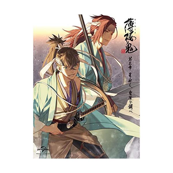 【発売日：2022年02月25日】OVA2022年2月25日 発売