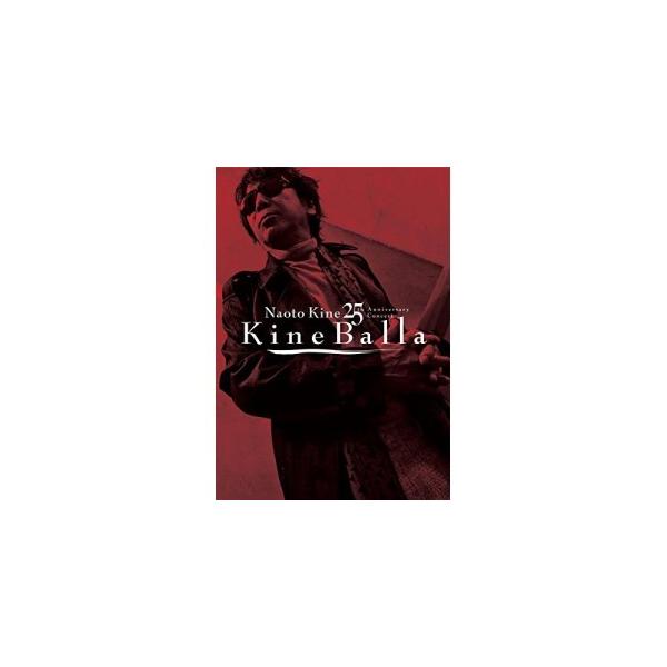 【発売日：2018年05月30日】木根尚登 (キネナオト きねなおと)2018年5月30日 発売DVD:11.大地の物語(第一部)2.Fool On The Planet 〜青く揺れる惑星に立って〜(第一部)3.Roots of The T...