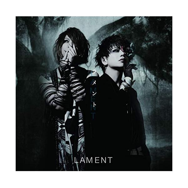 【発売日：2018年10月24日】The THIRTEEN (サーティーン さーてぃーん)2018年10月24日 発売The THIRTEENの3rd EP。前作URGE?アージ?から約半年、タイトルの意味となる”哀”をテーマとした楽曲を収...