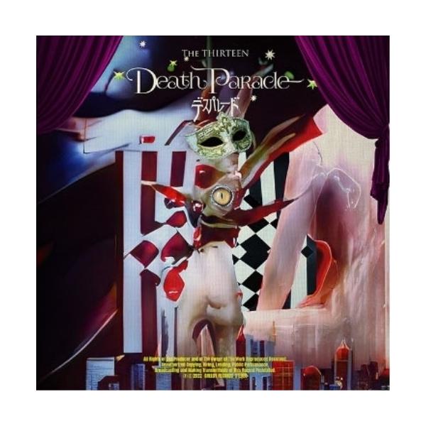【発売日：2022年08月17日】The THIRTEEN (サーティーン さーてぃーん)2022年8月17日 発売前作『GLITTER』リリースしてから約半年。多彩な音楽ジャンルの要素を兼ね備えて一つの形にした前作『GLITTER』でTh...
