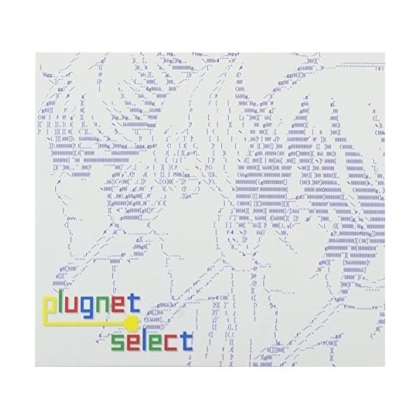 【発売日：2010年07月14日】plugnet (プラグネット ぷらぐねっと)2010年7月14日 発売CD:11.→はじめる2.Excube me!3.plugnetのテーマpt.14.Good Flight5.とべるほう6.マーシャル...