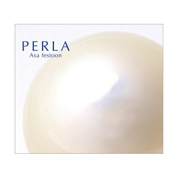 【発売日：2006年05月24日】Asa festoon (アサフェストゥーン あさふぇすとぅーん)2006年5月24日 発売女性ヴォーカリスト、Asa festoonの通算4枚目のオリジナル・アルバム。「フィヨルドの少年」「PERLA」「...