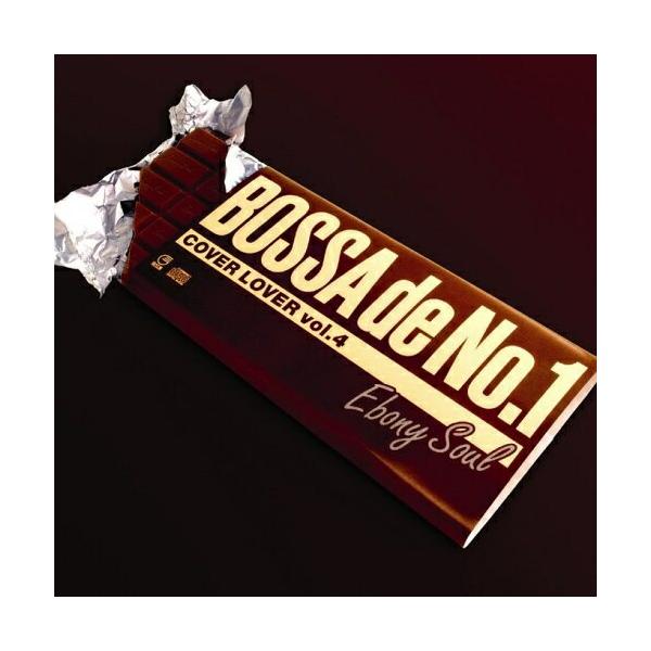 【発売日：2006年06月07日】COVER LOVER PROJECT (カバーラバープロジェクト かばーらばーぷろじぇくと)2006年6月7日 発売アメリカで歴史を持つチャート誌『ビルボード』の第1位に輝いたソウル・ミュージック系の楽曲...