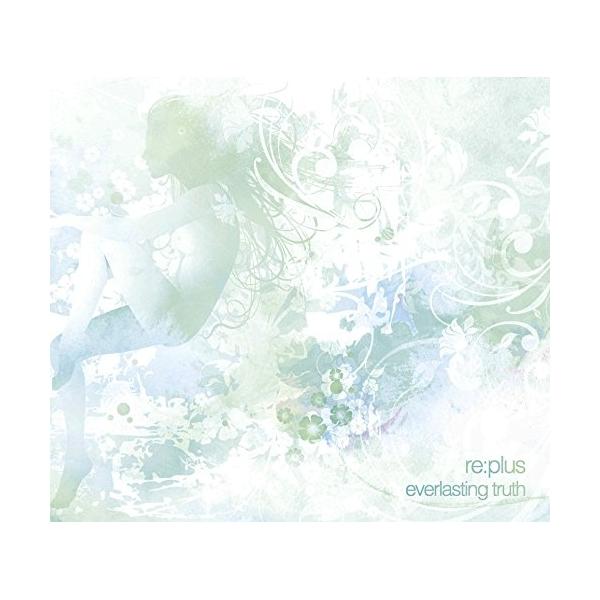 【発売日：2017年06月21日】re:plus (リプラス りぷらす)2017年6月21日 発売近年は韓国、中国といったアジア諸国でも大規模なツアーを行うなど、日本だけでなく、アジア全土から熱狂的な支持を集めている HIP HOP プロデ...