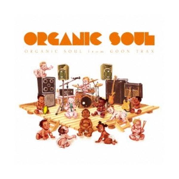 【発売日：2013年09月11日】オムニバス (Big Villain、BioLogic、Thundamentals、クック・クラシックス、Robert de Boron、オーディブル・メインフレーム、JoWell &amp; DJ Dvi...
