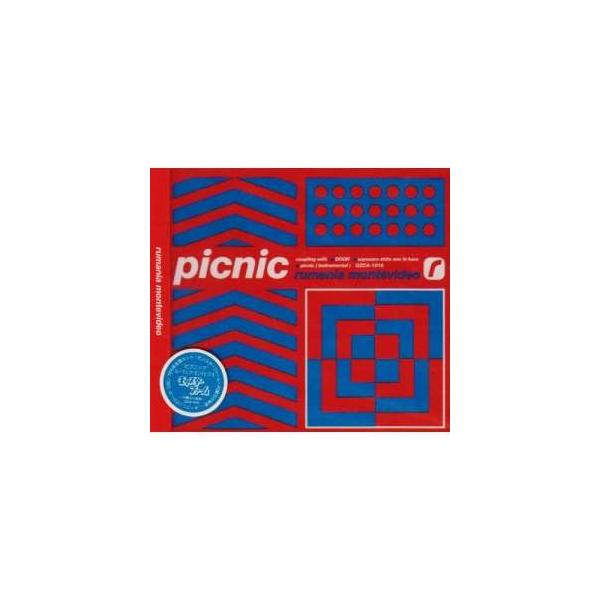 【発売日：1999年11月03日】rumania montevideo (ルーマニアモンテビデオ るーまにあもんてびでお)1999年11月3日 発売「デジタルミュージックパワー」に続くサード・シングル。CD:11.picnic(CBC/TB...