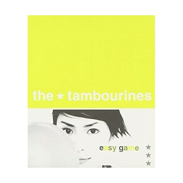 【発売日：2001年04月25日】the★tambourines (タンバリンズ たんばりんず)2001年4月25日 発売松永安未(ヴォーカル)を中心に結成されたthe tambourines(ザ・タンバリンズ)のデビュー・シングル。CD:...
