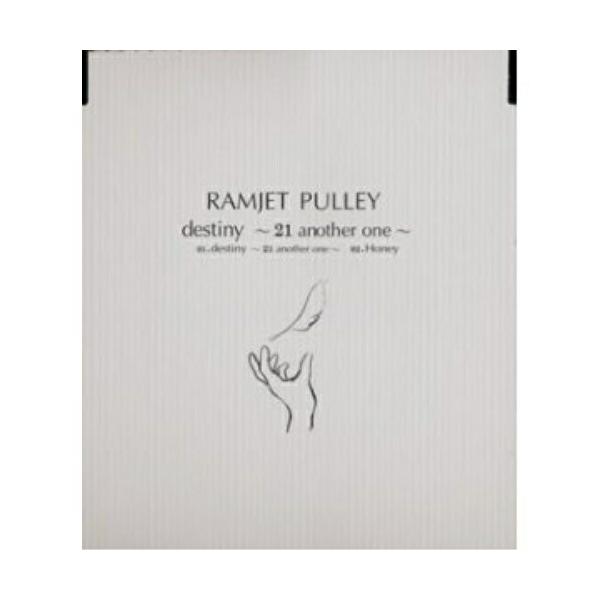 【発売日：2001年07月25日】RAMJET PULLEY (ラムジェットプーリー らむじぇっとぷーりー)2001年7月25日 発売rumania montevideoのメンバー3人からなるユニット、RAMJET PULLEY(ラムジェッ...