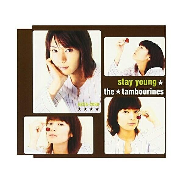 【発売日：2002年03月20日】the★tambourines (タンバリンズ たんばりんず)2002年3月20日 発売TV:TBS系『王様のブランチ』エンディング・テーマ。通算4枚目のシングル。60'sの薫り漂うブルージーなバック・トラ...