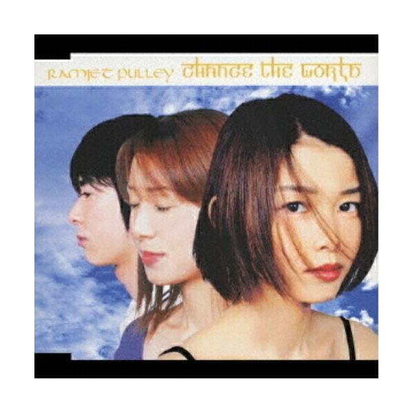 【発売日：2002年04月17日】RAMJET PULLEY (ラムジェットプーリー らむじぇっとぷーりー)2002年4月17日 発売通算5枚目のシングル。ベースのメロディのキャッチーさはそのままに、アダルトな雰囲気と軽快かつクールな空気感...