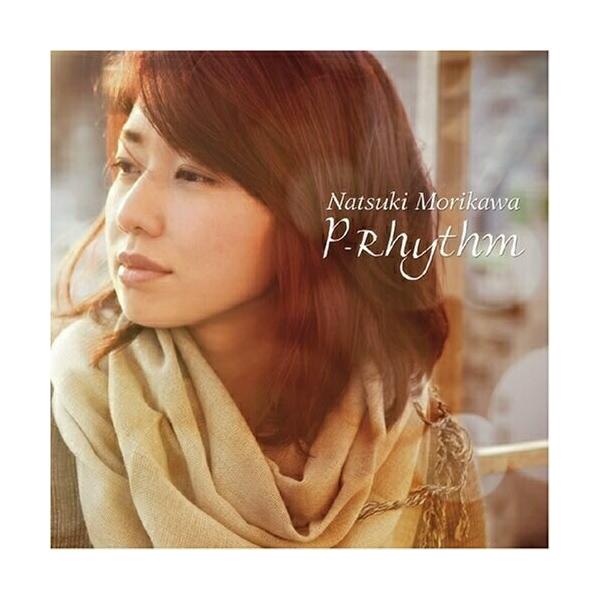 【発売日：2008年10月29日】森川七月 (モリカワナツキ もりかわなつき)2008年10月29日 発売関西アンダー・グラウンドシーンで実力を磨き、その名を轟かせADLIB AWARD 2006 国内ニュー・スター賞に輝いた実力派ジャズ・...