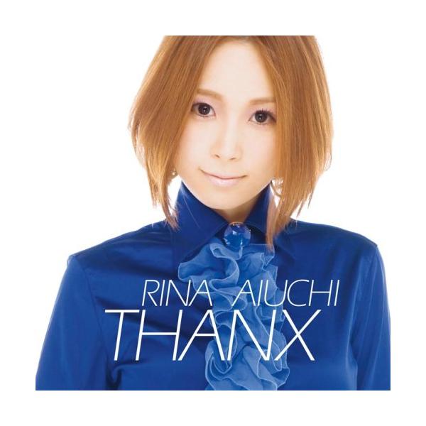 【発売日：2009年03月25日】愛内里菜 (アイウチリナ あいうちりな)2009年3月25日 発売節目となるデビュー10年目(2009年時)のスタートに、待望の7thオリジナル・アルバムが到着♪日常にあふれる色々な'ありがとう'を愛とロッ...