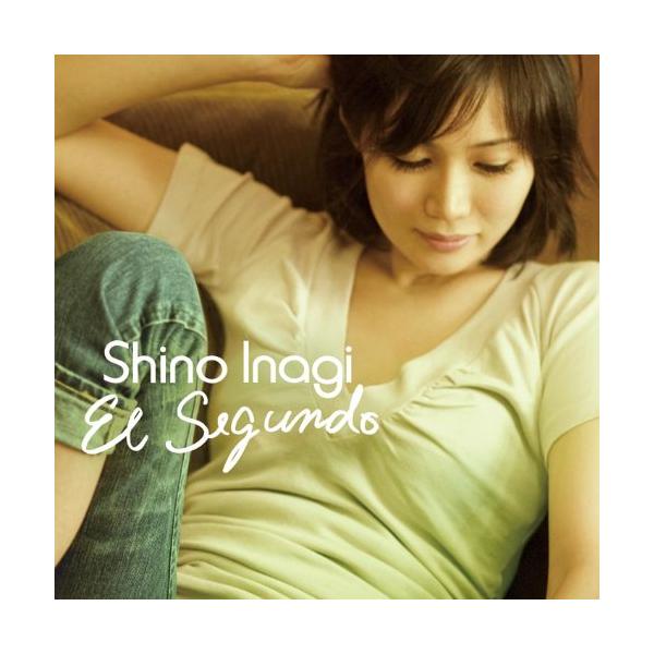 【発売日：2009年05月27日】伊奈木紫乃 (イナギシノ いなぎしの)2009年5月27日 発売デビューアルバム『Viento Latino』からわずか半年というハイペースでリリースされたセカンドアルバム。増崎孝司(DIMENSION)、...