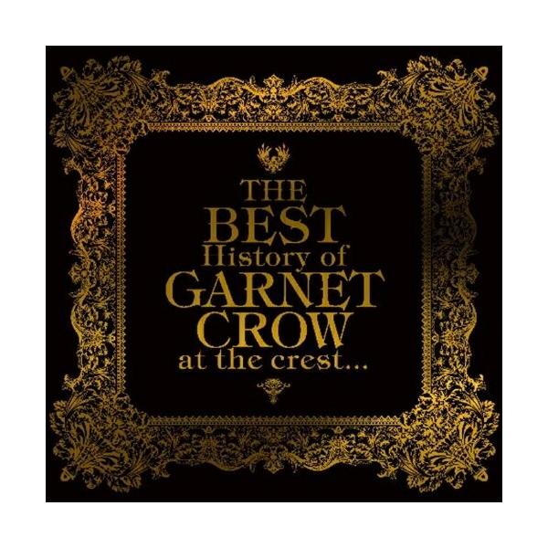 【発売日：2010年02月10日】GARNET CROW (ガーネットクロウ がーねっとくろう)2010年2月10日 発売「夢みたあとで」「君という光」「僕らだけの未来」「まぼろし」「百年の孤独」他、ヒット曲を含む全シングルを収録した、GA...