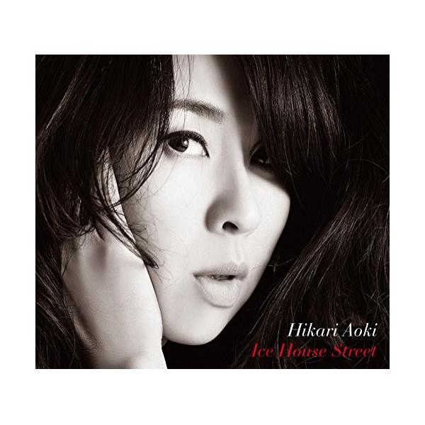 【発売日：2014年11月26日】Hikari Aoki (ヒカリアオキ ひかりあおき)2014年11月26日 発売CD:11.We Are All Alone2.Love You Like A Love Song3.Is It A Cri...