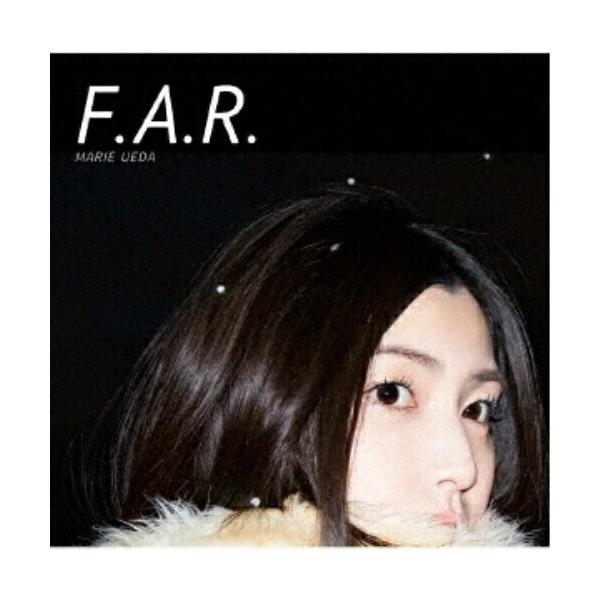 【発売日：2019年02月20日】植田真梨恵 (ウエダマリエ うえだまりえ)2019年2月20日 発売2016年12月にリリースしたアルバム『ロンリーナイト マジックスペル』から約二年ぶりとなる、植田真梨恵のアルバムは二作連続コンセプトミニ...