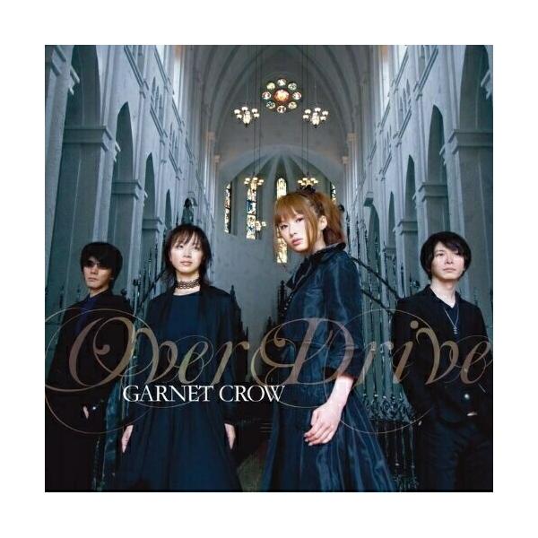 【発売日：2010年04月14日】GARNET CROW (ガーネットクロウ がーねっとくろう)2010年4月14日 発売デビュー10周年を迎えたGARNET CROWのメモリアル・イヤーとなる、2010年の第1弾シングル。アニメ映画『名探...