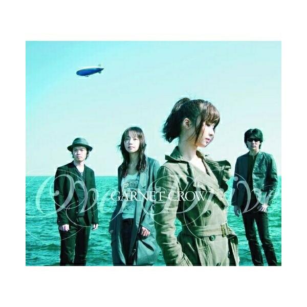 【発売日：2010年04月14日】GARNET CROW (ガーネットクロウ がーねっとくろう)2010年4月14日 発売デビュー10周年を迎えたGARNET CROWのメモリアル・イヤーとなる、2010年の第1弾シングル。アニメ映画『名探...