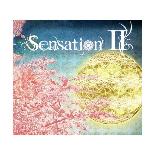 【発売日：2013年03月13日】Sensation (センセーション せんせーしょん)2013年3月13日 発売4人組インスト・ロック・バンド、Sensationの8ヶ月ぶり(2013年時)となるセカンド・アルバム。アルバムの柱的存在で、...