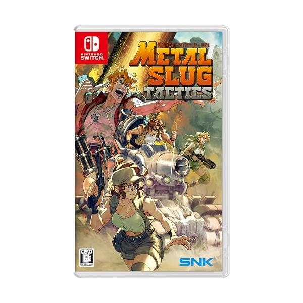 【発売日：2025年12月11日】発売日：2025年12月11日JAN：4964808154968あの「メタルスラッグ」が戦略的シミュレーションRPGに！アクションと戦略性が融合したシミュレーションRPG！ アクション要素に戦略性を融合させ...