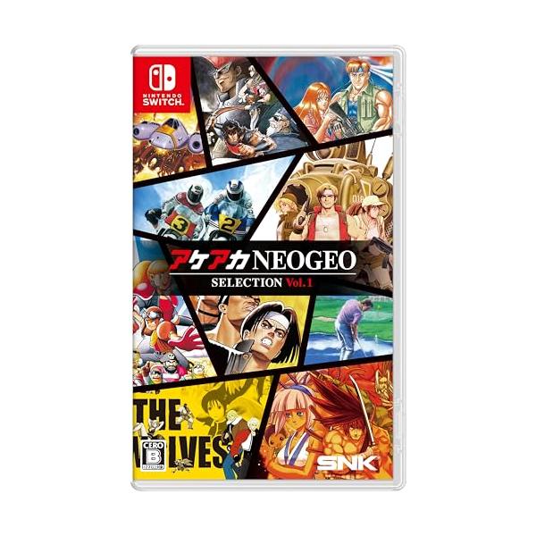 【発売日：2024年12月12日】発売日：2024年12月12日JAN：4964808152506凄いゲームをもう一度、連れて帰ろう。超ド級コレクション・第１弾NEOGEOの歴代ゲームから「メタルスラッグX」、「餓狼 MARK OF THE...