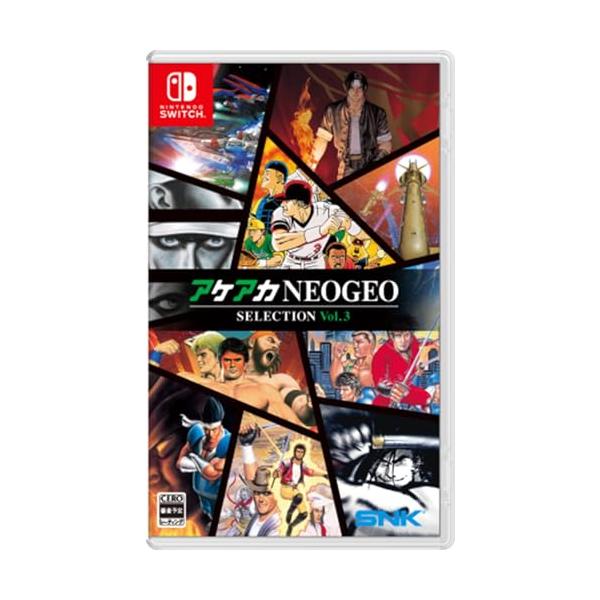 【発売日：2025年04月10日】発売日：2025年4月10日JAN：4964808153305凄いゲームをもう一度、連れて帰ろう。超ド級コレクション・第三弾NEOGEOアーケード時代を沸かせた「餓狼伝説 〜宿命の闘い〜 」や「THE KI...