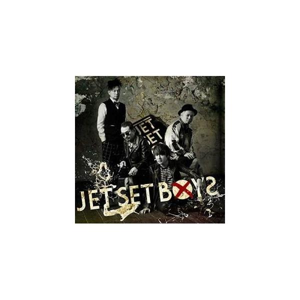 【発売日：2016年06月01日】JET SET BOYS (ジェットセットボーイズ じぇっとせっとぼーいず)2016年6月1日 発売高橋まこと(ex.BOOWY)の呼びかけのもと、椎名慶治(ex.SURFACE)、tatsu(LA?PPI...