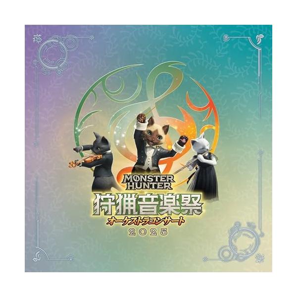 【発売日：2025年10月29日】栗田博文/東京フィルハーモニー交響楽団 (クリタヒロフミ/トウキョウフィルハーモニーコウキョウガクダン くりたひろふみ/とうきょうふぃるはーもにーこうきょうがくだん)2025年10月29日 発売