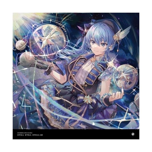 【発売日：2024年05月22日】星街すいせい (ホシマチスイセイ ほしまちすいせい)2024年5月22日 発売女性VTuberグループ”ホロライブ”で、歌を武器に圧倒的な存在感を放っている今注目のバーチャルアイドル:星街すいせい。2021...