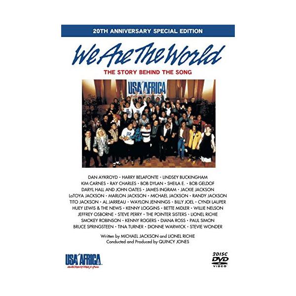 【発売日：2015年01月28日】オムニバス (マイケル・ジャクソン、ライオネル・リッチー、ダイアナ・ロス、スティーヴィー・ワンダー、レイ・チャールズ、ボブ・ディラン、ハリー・ベラフォンテ)2015年1月28日 発売