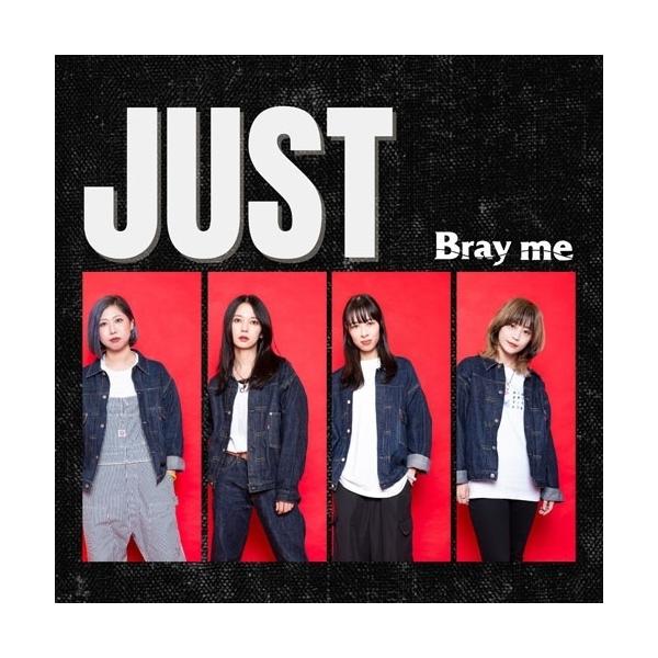 【発売日：2026年01月07日】Bray me (ブレイミー ぶれいみー)2026年1月7日 発売あくなき挑戦を続けるロックバンドBray me。2024年にリリースした1st Full Album『DUH』、2025年4月にリリースした...