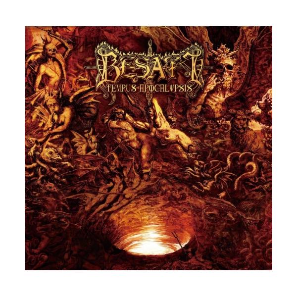 【発売日：2026年02月25日】Besatt (ベサト べさと)2026年2月25日 発売