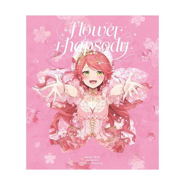 【発売日：2024年09月25日】Sakura Miko (サクラミコ さくらみこ)2024年9月25日 発売VTuberグループ(ホロライブ)所属のさくらみこ。活動初となる全国流通1stアルバムのリリースが決定 !CD:11.SUNAO2...