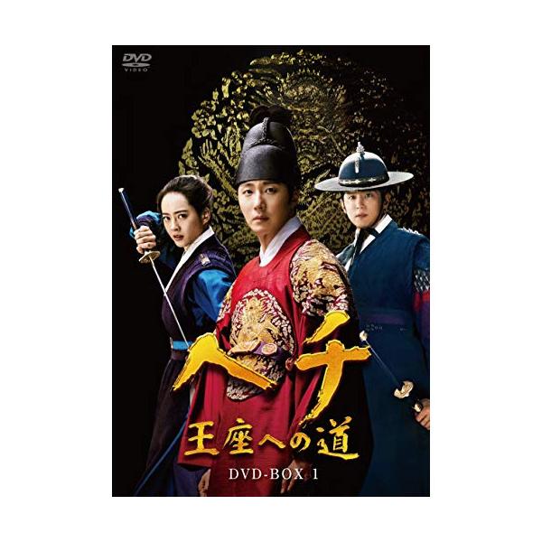 【発売日：2020年06月03日】海外TVドラマ (チョン・イル、クォン・ユル、コ・アラ)2020年6月3日 発売