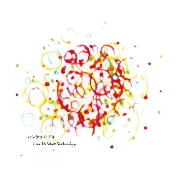 【発売日：2013年05月15日】サトウヨシアキ (さとうよしあき)2013年5月15日 発売2010年、デビュー作『cacoi』で日本人離れしたその声とサウンドで話題騒然となり、各所から問い合わせが殺到したサトウヨシアキが3年の沈黙を破り...