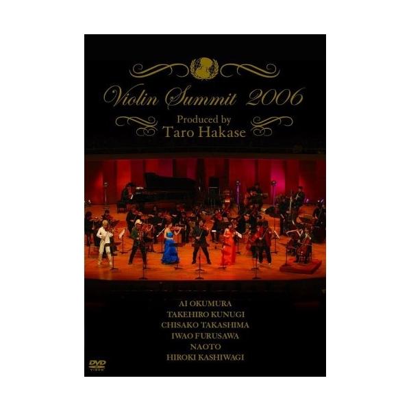 【発売日：2006年07月26日】オムニバス (葉加瀬太郎、奥村愛、功刀丈弘、高嶋ちさ子、NAOTO、柏木広樹、古澤巌)2006年7月26日 発売DVD:11.ヴァイオリン協奏曲集四季より「春」2.愛のよろこび3.愛のあいさつ4.カヴァレリ...