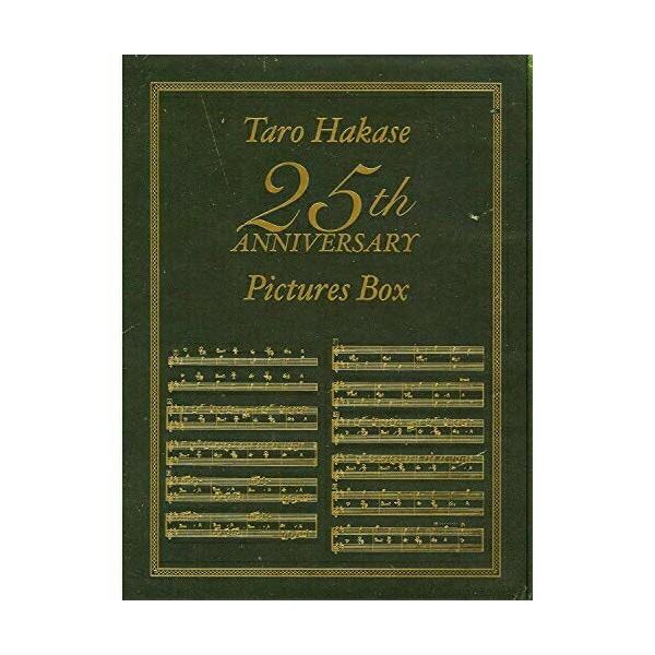 【発売日：2017年03月22日】葉加瀬太郎 (ハカセタロウ はかせたろう)2017年3月22日 発売DVD:11.『葉加瀬太郎 Best Acoustic Tour 2014 "エトピリカ"』2.『葉加瀬太郎 25th Anniversa...