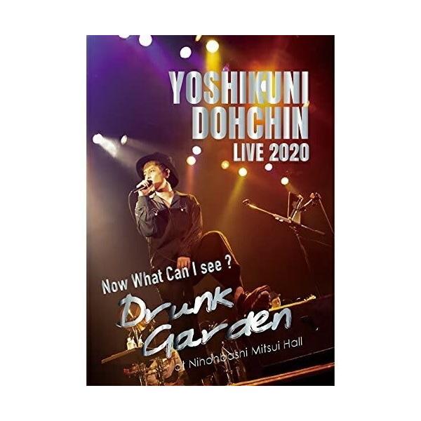 【発売日：2021年06月30日】堂珍嘉邦 (堂珍嘉邦)2021年6月30日 発売DVD:11.LILAC WINE2.BIRDY3.いかれたBABY4.Euphoria5.Reminisce6.evergrey7.ALL MY LOVE8...