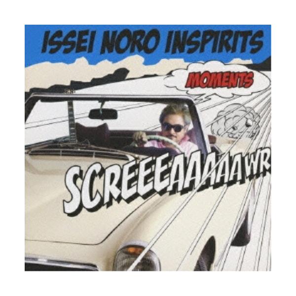 【発売日：2009年12月02日】野呂一生インスピリッツ (ノロイッセイインスピリッツ のろいっせいいんすぴりっつ)2009年12月2日 発売フュージョン界のトップギタリスト、CASIOPEAの野呂一生、CASIOPEAのドラマーの神保彰、...