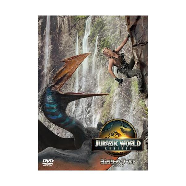 【発売日：2026年08月05日】洋画 (スカーレット・ヨハンソン、マハーシャラ・アリ、ジョナサン・ベイリー、ルパート・フレンド、マヌエル・ガルシア=ルルフォ、ルナ・ブレイズ、ギャレス・エドワーズ、スティーヴン・スピルバーグ)2026年8月...