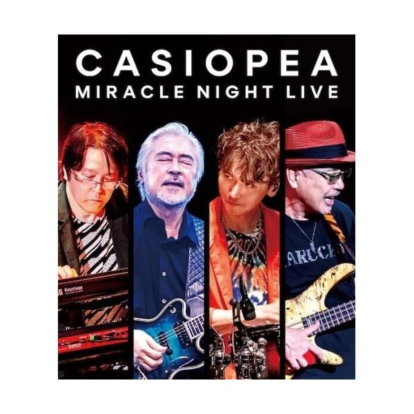 【発売日：2026年04月22日】CASIOPEA (カシオペア かしおぺあ)2026年4月22日 発売
