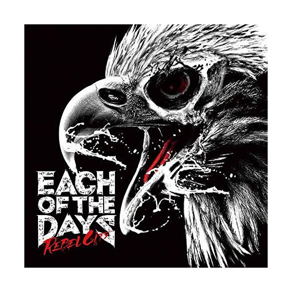 【発売日：2015年12月16日】EACH OF THE DAYS (イーチオブザデイズ いーちおぶざでいず)2015年12月16日 発売”夢”と”楽しさ”が共有できるライヴパフォーマンスを武器に、加速度的にファンを増加させている新生EAC...