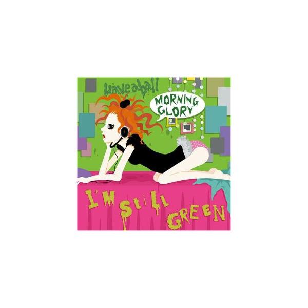 【発売日：2008年09月10日】MORNING GLORY (モーニンググローリー もーにんぐぐろーりー)2008年9月10日 発売日本のグラスゴー(?!)飛騨高山から2008年に「Little Voice」で衝撃デビューしたMORNIN...