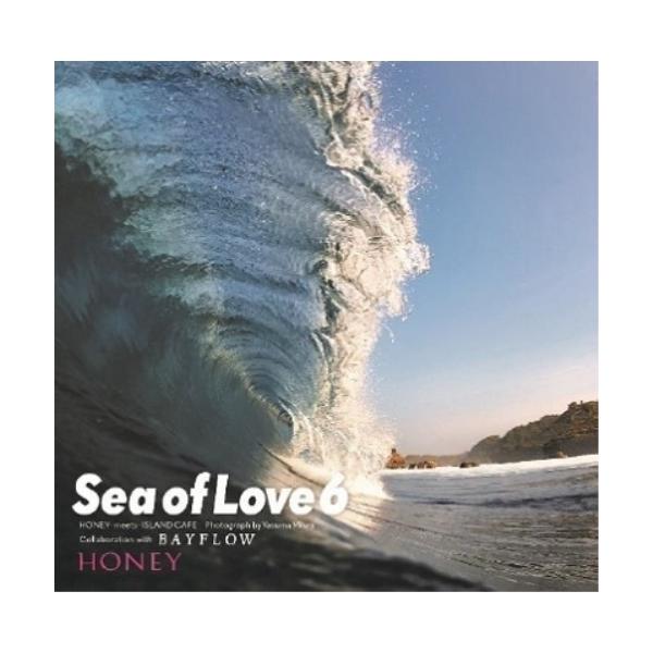 【発売日：2021年06月30日】オムニバス (WST、HY、Lisa Halim、Baby Kiy &amp; Michael Kaneko、Mime、Pictured Resort、HIMI)2021年6月30日 発売海を愛するすべての...